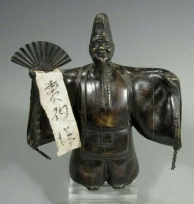 Statues - Japanese Bronze Sculpture