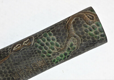 Ink Stones - 19Th Century