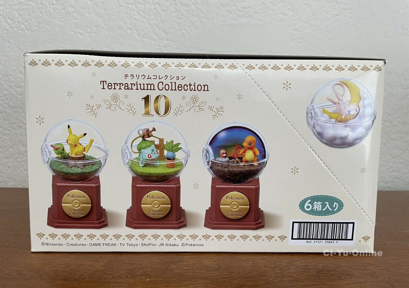 Re-Ment POKEMON Terrarium Collection 10 Figures Box Set Re-Ment POKEMON Terrarium Collection 10 Figures Box Set