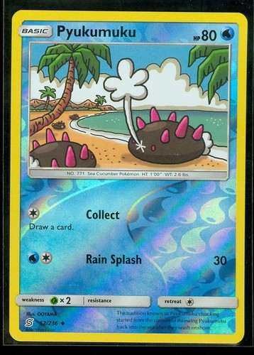 Pyukumuku Pokemon Cards - Find Pokemon Card Pictures With Our Database ...