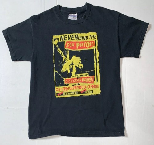 Preowned- Vintage Sex Pistols 1996 Budokan Tokyo T-Shirt Preowned- Vintage Sex Pistols 1996 Budokan Tokyo T-Shirt
