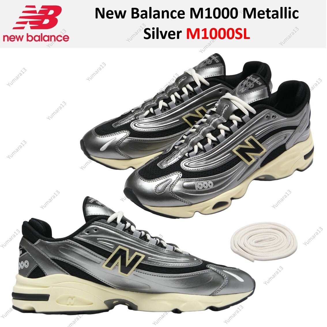 New Balance M1000 Metallic Silver M1000SL Men's Size | eBay New Balance M1000 Metallic Silver M1000SL Men's Size | eBay