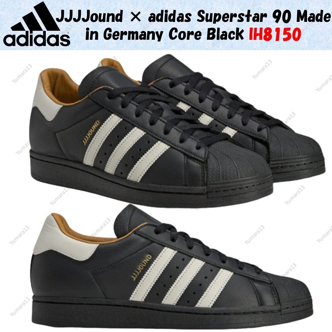 JJJJound × adidas Superstar 90 Made in Germany Core Black JJJJound × adidas Superstar 90 Made in Germany Core Black
