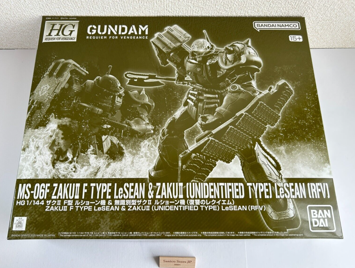 Premium Bandai HG 1/144 Zaku II F Type LeSEAN & Unidentified Premium Bandai HG 1/144 Zaku II F Type LeSEAN & Unidentified