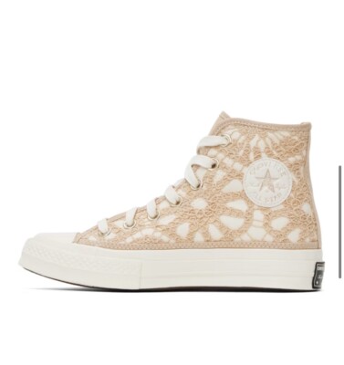 Converse x JW Anderson Chuck 70 Toy Collection - nitrolicious.com