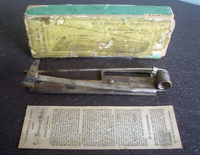 Sewing Machine Parts - Tuck Marker