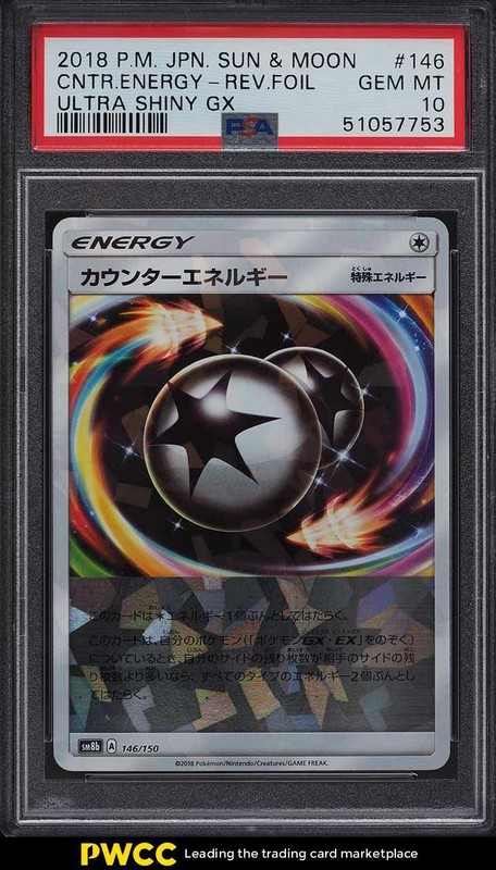 Counter Energy Pokemon Cards - Find Pokemon Card Pictures With Our ...