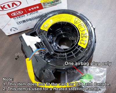 Car & Truck Parts 07~2018 OEM GENUINE CONDENSER BLOWER Ass'y 977304H000 ...