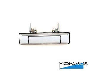 landcruiser 75 series door | Parts & Accessories | Gumtree Australia ...