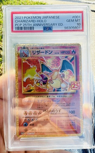 PSA10 Pokemon Card 25th Anniversary Charizard Blastoise PSA10 Pokemon Card 25th Anniversary Charizard Blastoise