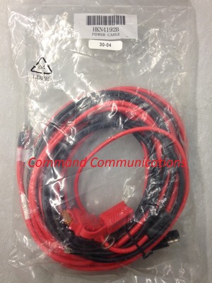 Two-Way Radios - Spectra Mobile Radio