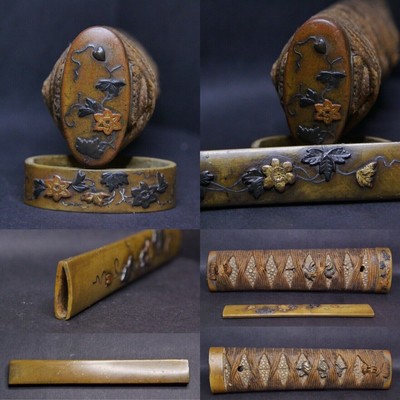 Japan - Kozuka