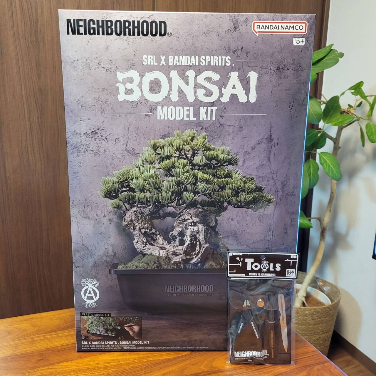 SRL X BANDAI SPIRITS BONSAI NEIGHBORHOOD PLANT MODEL KIT SRL X BANDAI SPIRITS BONSAI NEIGHBORHOOD PLANT MODEL KIT