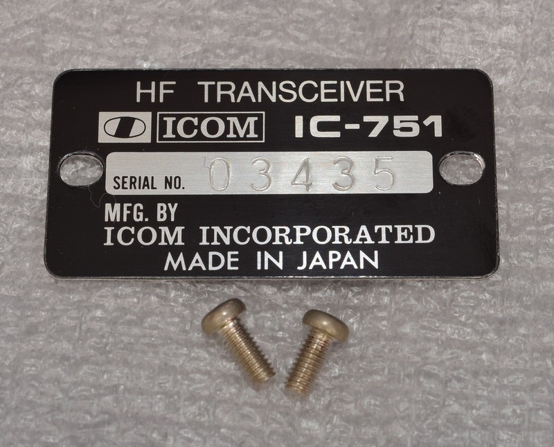 icom-ic-751-parts-mfg-id-serial-number-tag-ebay