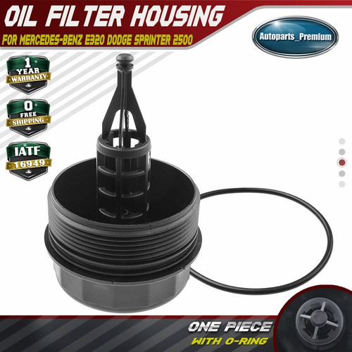 Housing Cap | Oil Filter