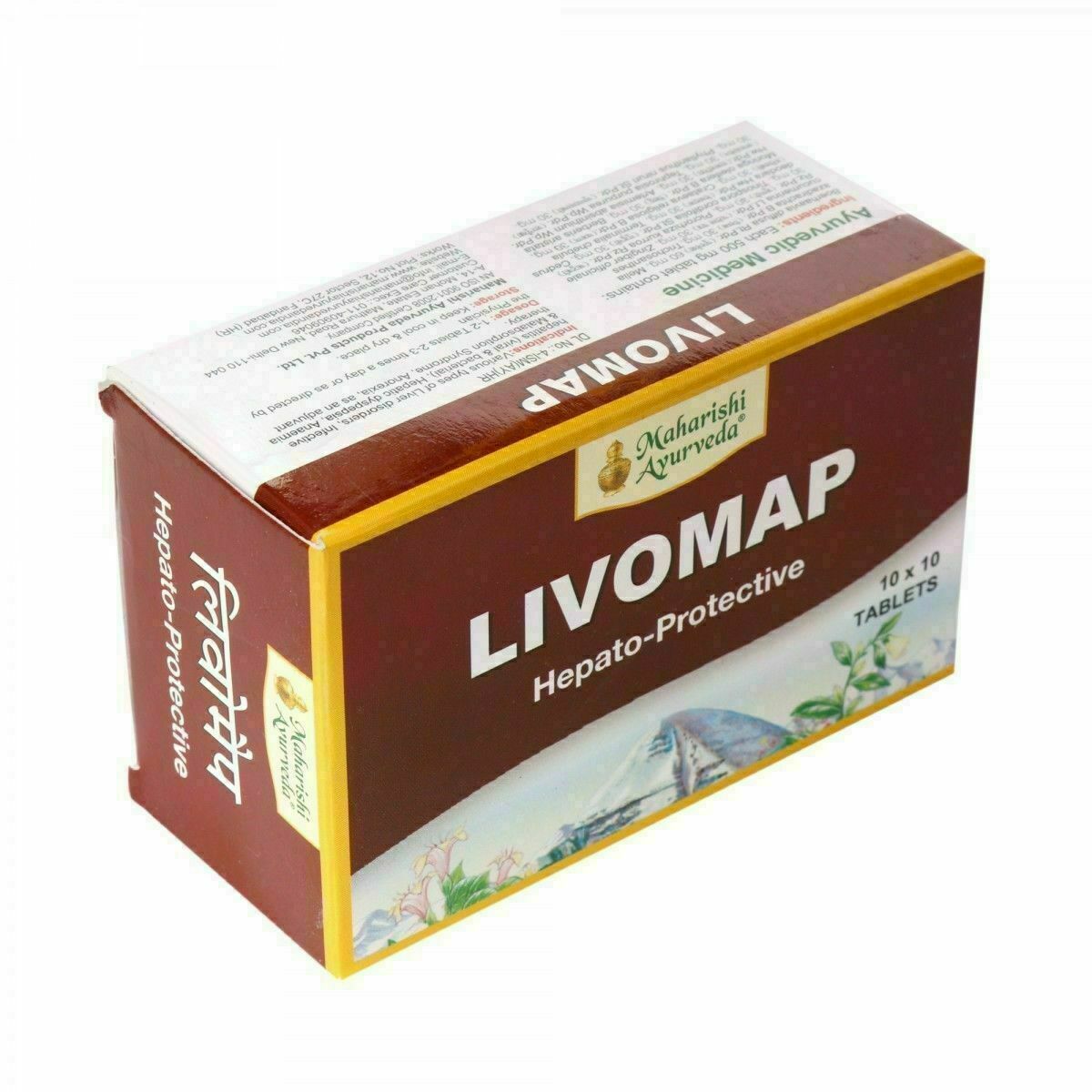 Купить Разное 4 x Livomap Maharishi Ayurveda 100 Tablets Energizes ...