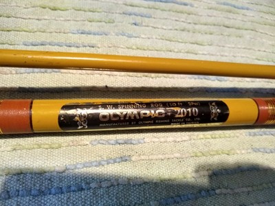 Rods - Fishing Rod Olympic