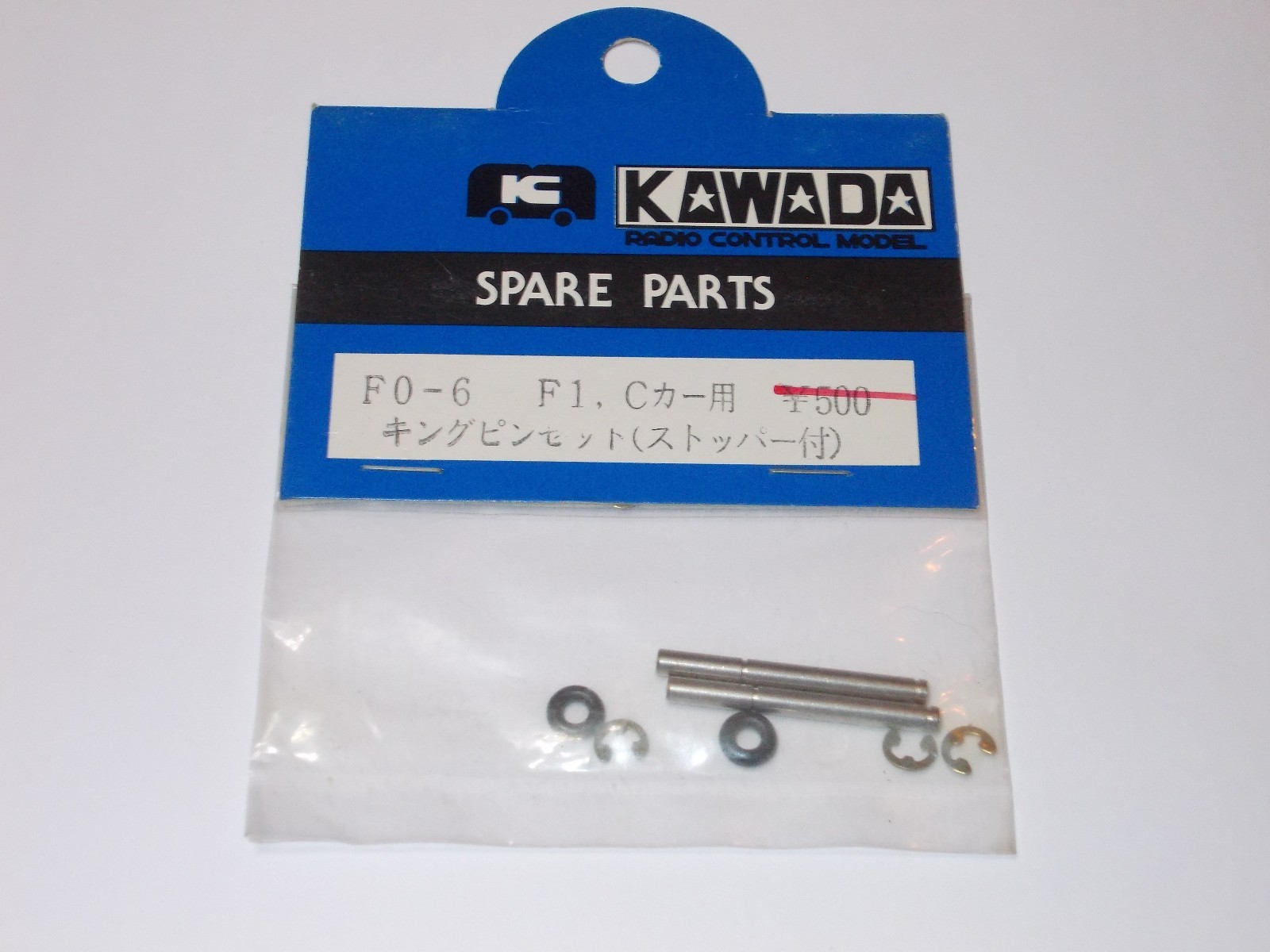 Vintage Kawada F0-6 Kingpin Set For F1 / Group C - F101 F102 F103 F103LM F104WのeBay公認海外通販｜セカイモン