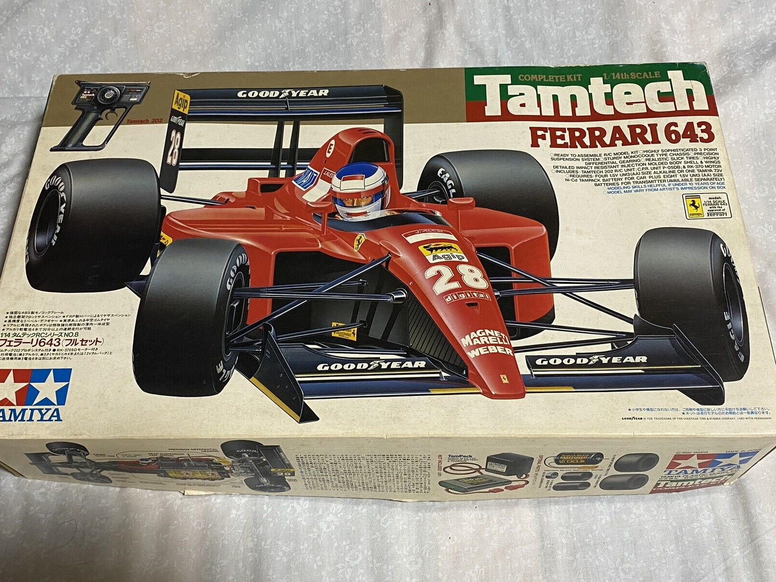 Tamiya Tamtech Ferrari 643 RC full Kit == NIB == 1/14 | eBay Tamiya Tamtech Ferrari 643 RC full Kit == NIB == 1/14 | eBay
