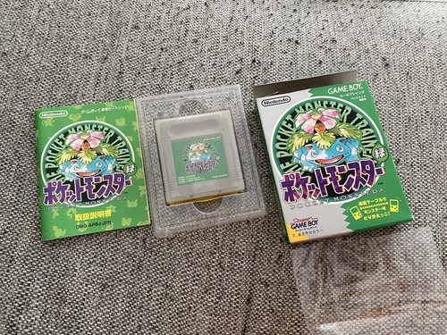 Pokemon Green GB Nintendo Gameboy Box From Japan jp Pokemon Green GB Nintendo Gameboy Box From Japan jp