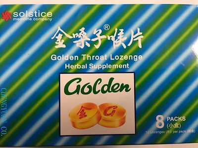 Golden Throat Lozenge Reviews – The Best Cough Drop in Chinese Medicine ...