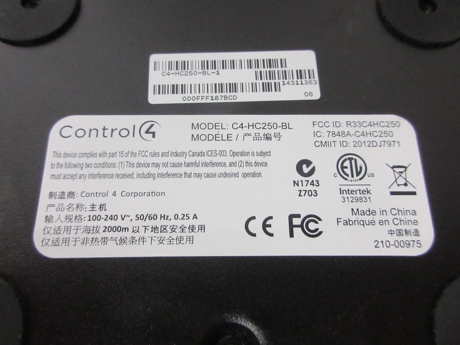 System Controller | Control 4 C4 Home Automation