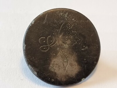 Roman - Roman Button - Vatican