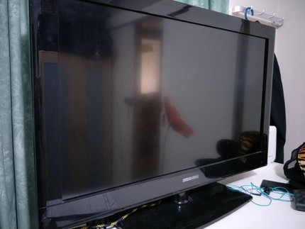 rank arena tv | Gumtree Australia Free Local Classifieds