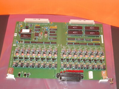 Intercom Systems - Dukane