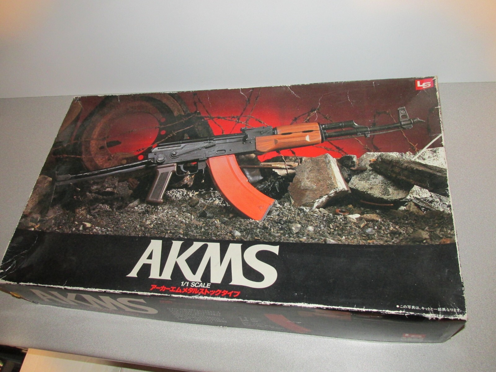 Super RARE - LS 1:1 scale AKM (AK-47) Model Kit # P5004 - Untouched/Sealed WOW!のeBay公認海外通販｜セカイモン