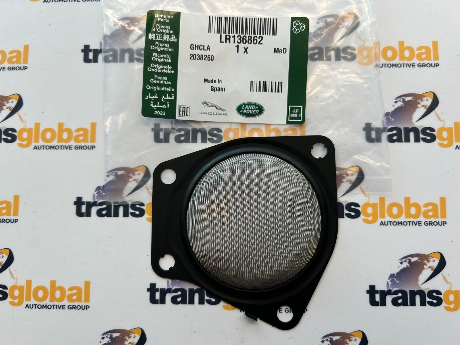 Discovery sport egr cooler filter store