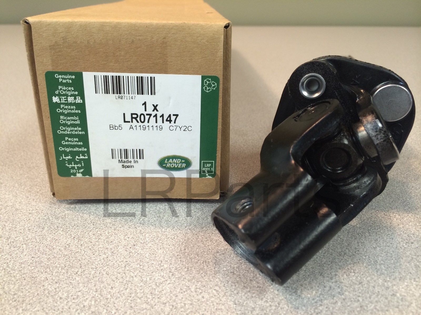 RANGE ROVER SPORT LR3 LR4 LOWER STEERING SHAFT LR071147 QMN500250 ...