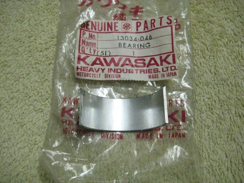 Polaris 350 Big Boss 6x6, 1991-1993, Connecting Rod Kit Polaris 350 Big Boss 6x6, 1991-1993, Connecting Rod Kit