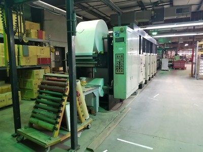 Web-fed Offset Presses - Press
