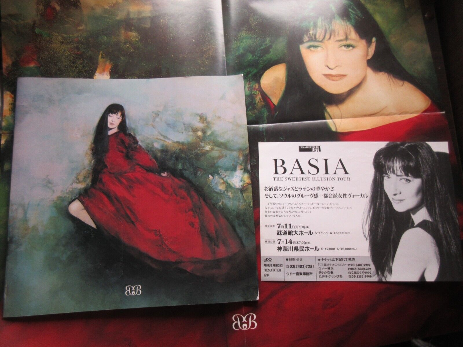 Basia 1994 Sweetest Illusion Japan Tour Book with Poster Basia 1994 Sweetest Illusion Japan Tour Book with Poster