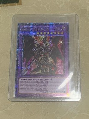 Yugioh RA03-EN072 Triple Tactics Thrust – Ultra Rare 1st Edition x3 Playset NM | eBay