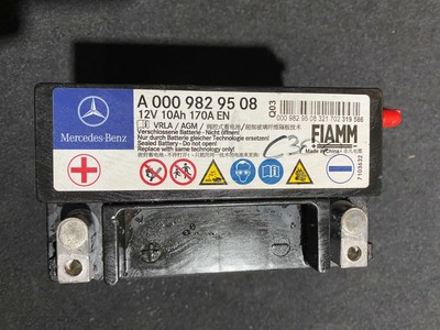 Mercedes Benz A Battery | Cheap Replacement Battery Car Parts