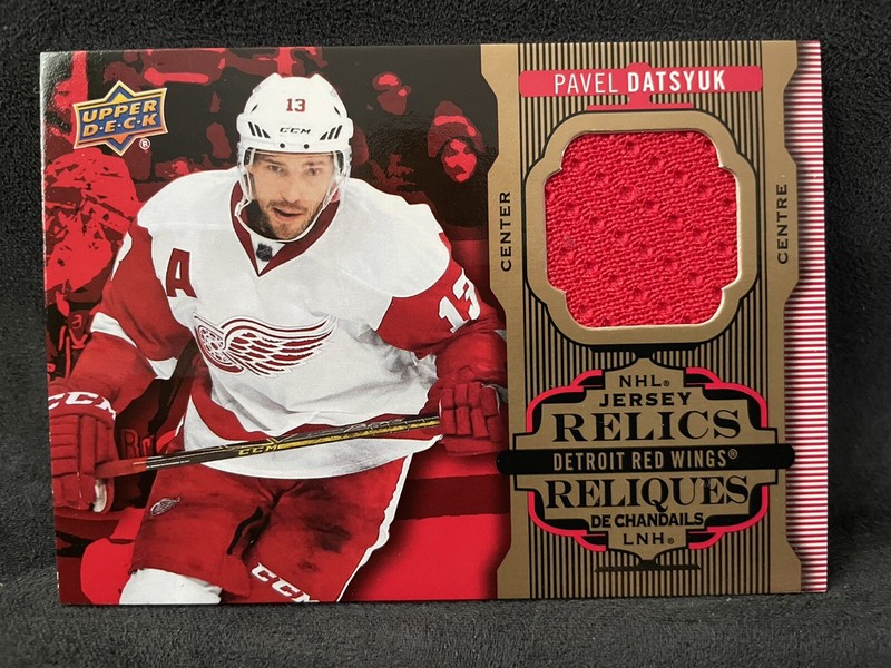 Pavel Datsyuk Hockey Cards