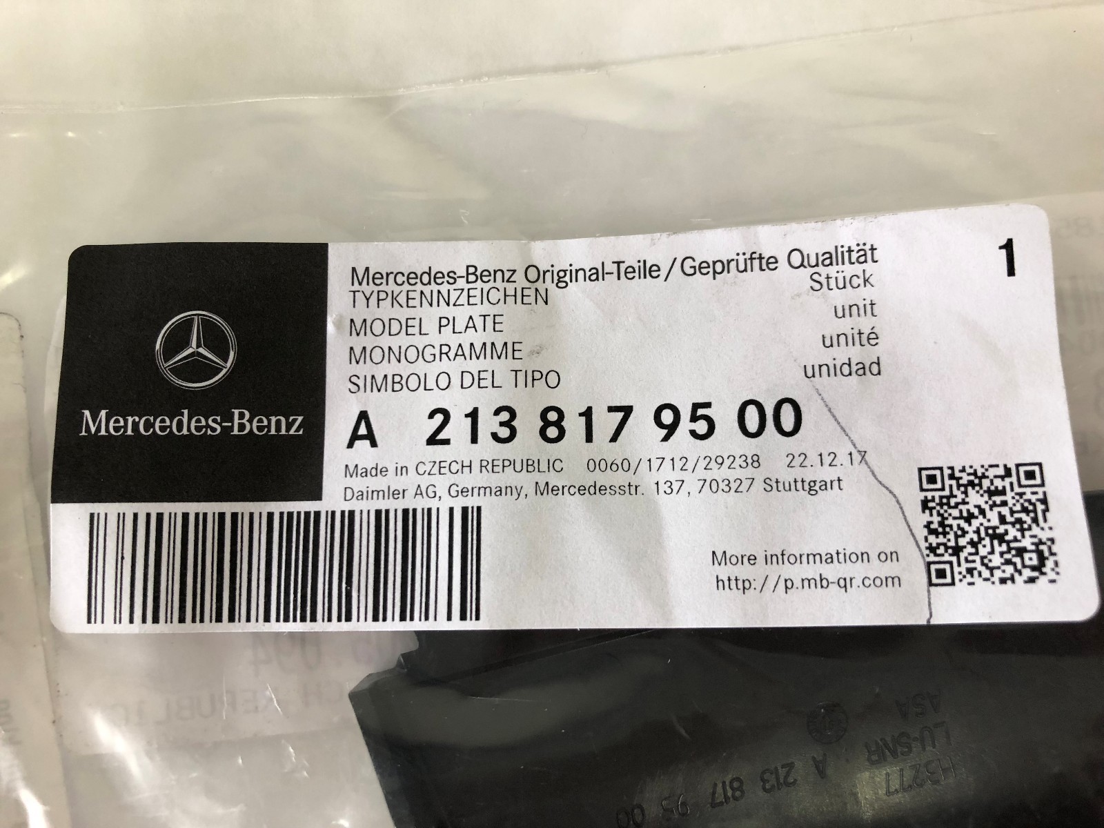 Genuine Mercedes-Benz W213 E-Class Front Radiator Grille AMG Badge ...