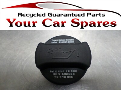 KIA SPORTAGE X OIL FILLER CAP