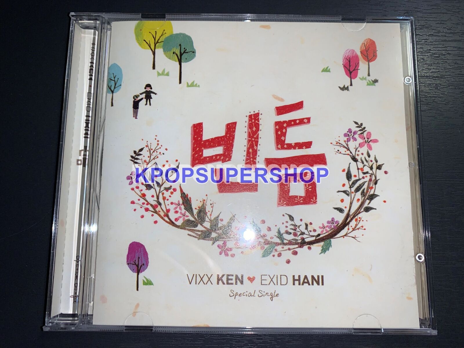 VIXX Ken X EXID Hani Digital Single Album Gap CD Great VIXX Ken X EXID Hani Digital Single Album Gap CD Great