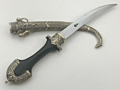 Islamic Knife - Vatican