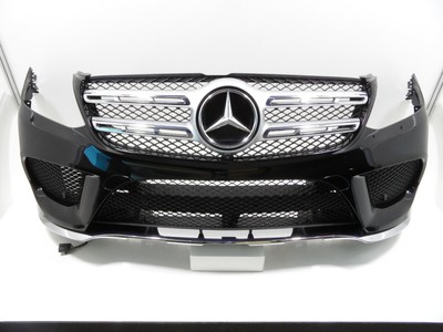 Ersatzteile für Mercedes GLS günstig kaufen