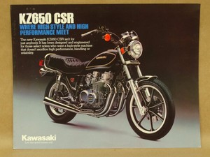 Vintage 1982 Kawasaki KZ650 CSR Motorcycle Brochure Flyer Pamphlet ...