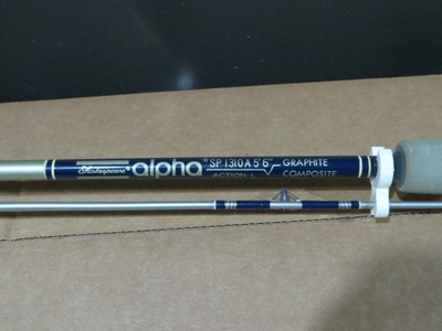 Rods - Shakespeare Alpha