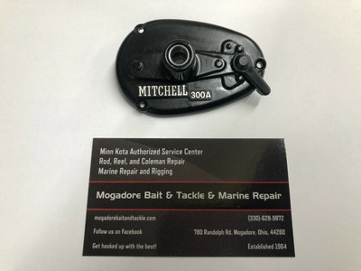 Reel Parts & Repair - Mitchell 300