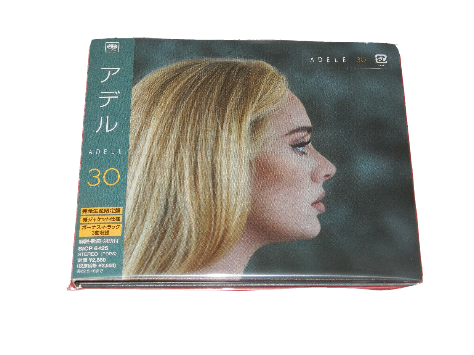 2021 ADELE 30 WITH BONUS TRACKS JAPAN CD LIMITED EDITION 2021 ADELE 30 WITH BONUS TRACKS JAPAN CD LIMITED EDITION