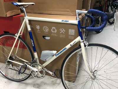 Vintage Bicycles - Vintage Panasonic - Nelo's Cycles