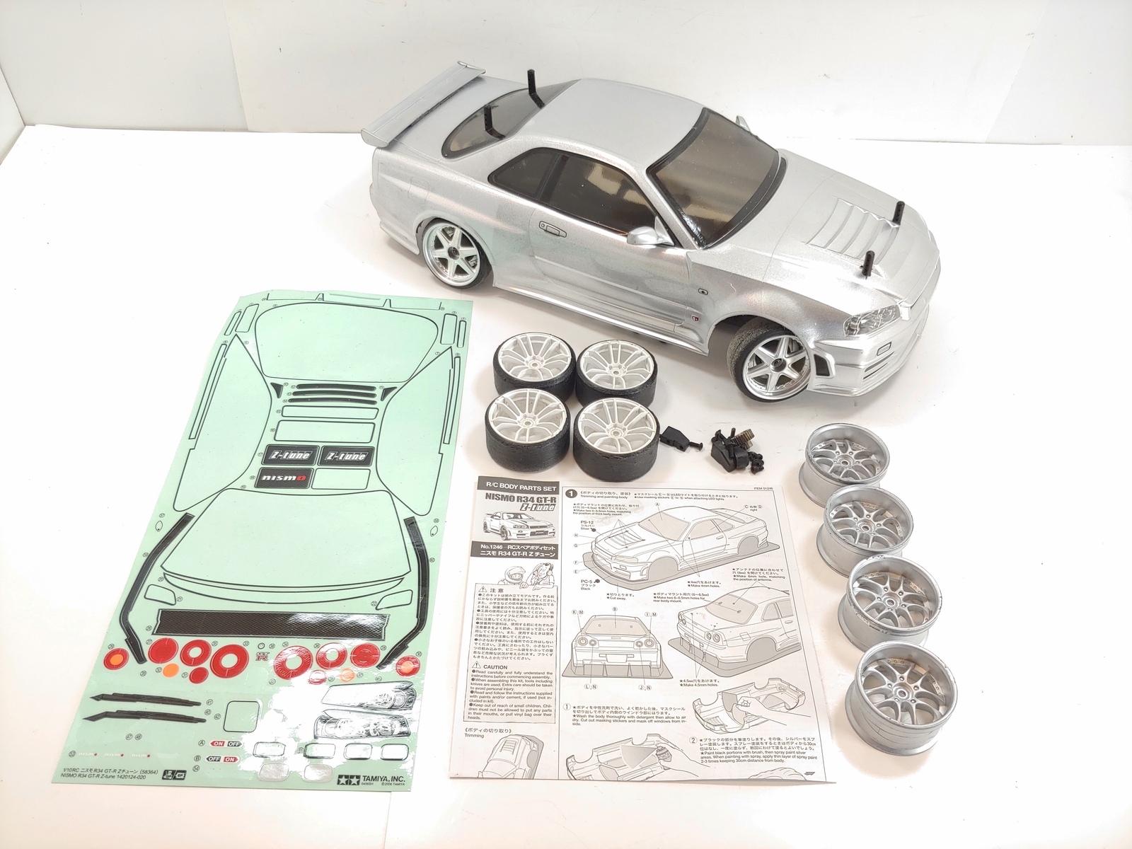 MST 1/10 2wd Competition RC Drift Car w/ Tamiya 51246 Nismo R34 GT-R BodyのeBay公認海外通販｜セカイモン