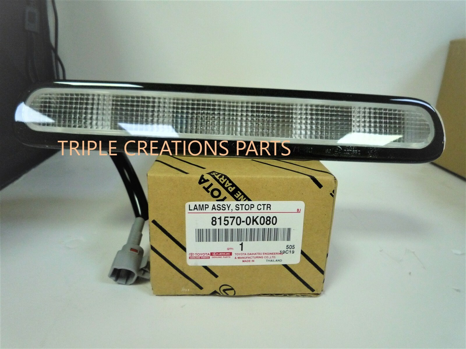 815700K080 GENUINE OEM TOYOTA HILUX LAMP ASSY, CENTER STOP 81570-0K080 ...